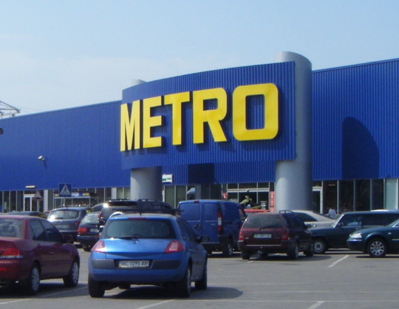 METRO, REAL, SELGROS şi MEGA IMAGE, precum şi furnizorii acestora ...